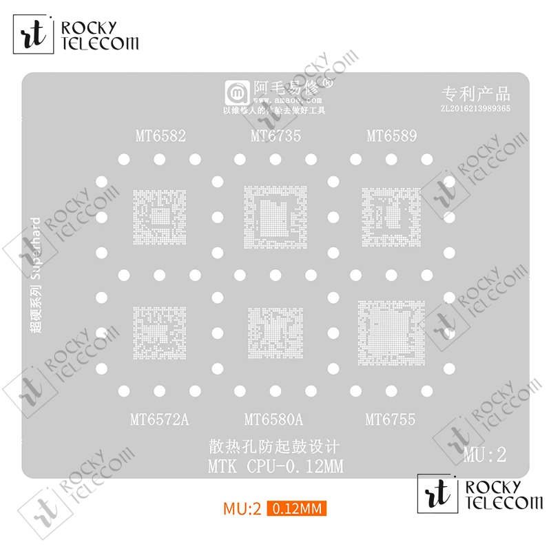 MU2 MTK CPU STENCIL - ROCKY TELECOM