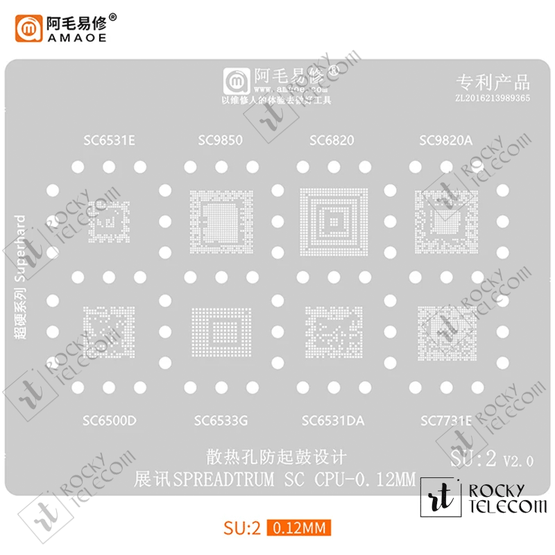 SU2 SPREADTRUM SC CPU BGA Stencil - ROCKY TELECOM
